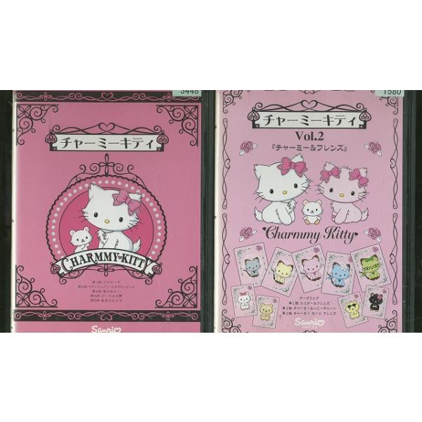 ★レンタル落ちの中古品です。★ケースなしでディスクとジャケットのみでの発送となります。※画像でケースが写っている場合も、発送時にケースは外します。★画像の多少の乱れや、再生に支障のない傷に関してましてはご了承下さい。★ジャケットにヤケや折れ...