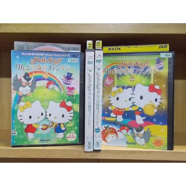 ★レンタル落ちの中古品です。★ケースなしでディスクとジャケットのみでの発送となります。※画像でケースが写っている場合も、発送時にケースは外します。★画像の多少の乱れや、再生に支障のない傷に関してましてはご了承下さい。★ジャケットにヤケや折れ...