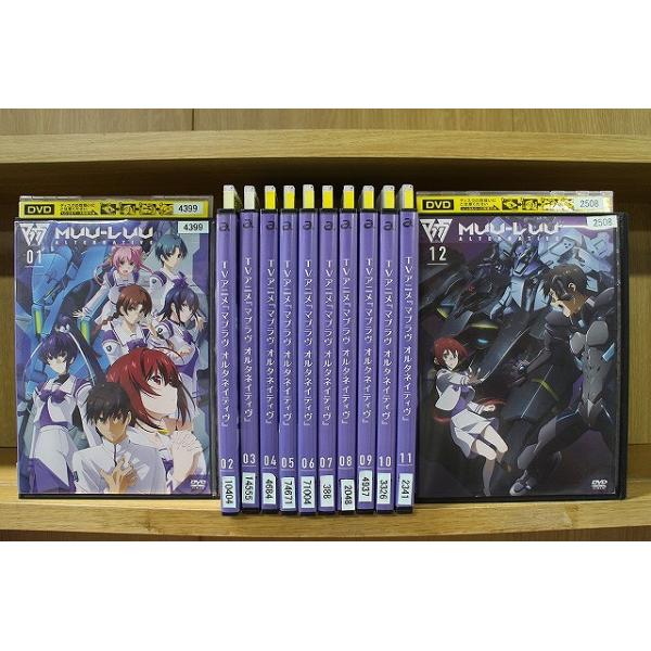 ★レンタル落ちの中古品です。★ケースなしでディスクとジャケットのみでの発送となります。※画像でケースが写っている場合も、発送時にケースは外します。★画像の多少の乱れや、再生に支障のない傷に関してましてはご了承下さい。★ジャケットにヤケや折れ...