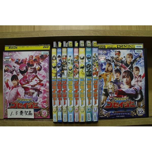 ★レンタル落ちの中古品です。★ケースなしでディスクとジャケットのみでの発送となります。※画像でケースが写っている場合も、発送時にケースは外します。★画像の多少の乱れや、再生に支障のない傷に関してましてはご了承下さい。★ジャケットにヤケや折れ...