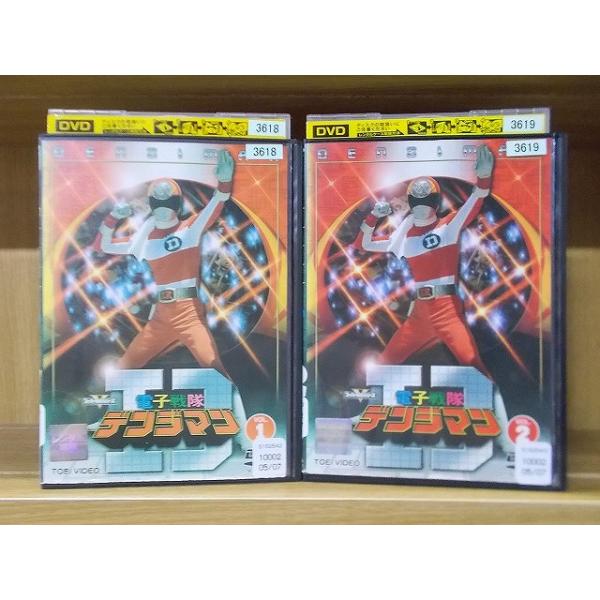 ★レンタル落ちの中古品です。★ケースなしでディスクとジャケットのみでの発送となります。※画像でケースが写っている場合も、発送時にケースは外します。★画像の多少の乱れや、再生に支障のない傷に関してましてはご了承下さい。★ジャケットにヤケや折れ...