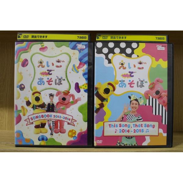 ★レンタル落ちの中古品です。★ケースなしでディスクとジャケットのみでの発送となります。※画像でケースが写っている場合も、発送時にケースは外します。★画像の多少の乱れや、再生に支障のない傷に関してましてはご了承下さい。★ジャケットにヤケや折れ...