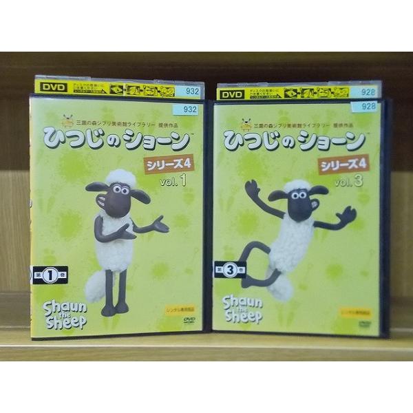 ★レンタル落ちの中古品です。★ケースなしでディスクとジャケットのみでの発送となります。※画像でケースが写っている場合も、発送時にケースは外します。★画像の多少の乱れや、再生に支障のない傷に関してましてはご了承下さい。★ジャケットにヤケや折れ...