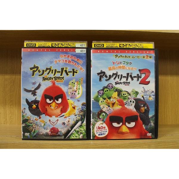 ★レンタル落ちの中古品です。★ケースなしでディスクとジャケットのみでの発送となります。※画像でケースが写っている場合も、発送時にケースは外します。★画像の多少の乱れや、再生に支障のない傷に関してましてはご了承下さい。★ジャケットにヤケや折れ...