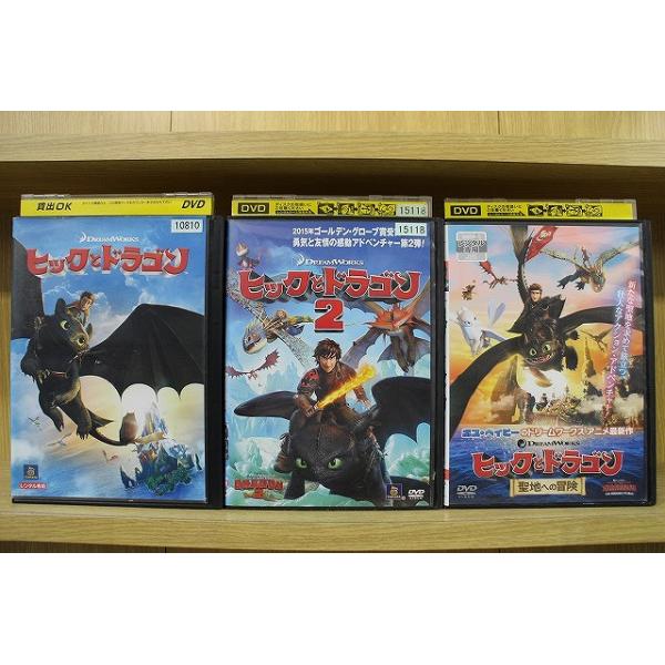 ★レンタル落ちの中古品です。★ケースなしでディスクとジャケットのみでの発送となります。※画像でケースが写っている場合も、発送時にケースは外します。★画像の多少の乱れや、再生に支障のない傷に関してましてはご了承下さい。★ジャケットにヤケや折れ...