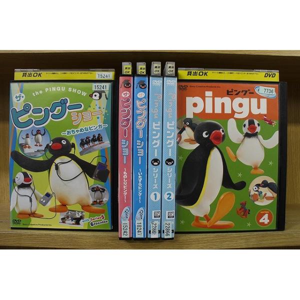 ★レンタル落ちの中古品です。★ケースなしでディスクとジャケットのみでの発送となります。※画像でケースが写っている場合も、発送時にケースは外します。★画像の多少の乱れや、再生に支障のない傷に関してましてはご了承下さい。★ジャケットにヤケや折れ...