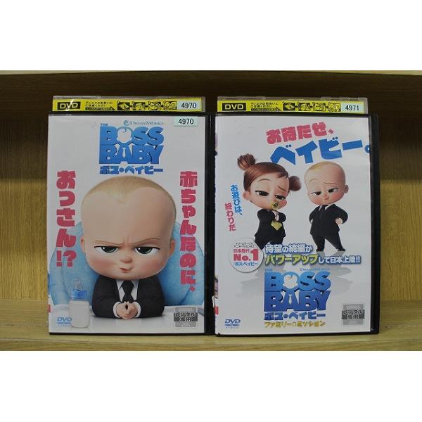 ★レンタル落ちの中古品です。★ケースなしでディスクとジャケットのみでの発送となります。※画像でケースが写っている場合も、発送時にケースは外します。★画像の多少の乱れや、再生に支障のない傷に関してましてはご了承下さい。★ジャケットにヤケや折れ...