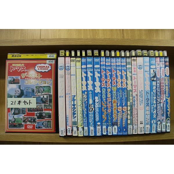 ★レンタル落ちの中古品です。★ケースなしでディスクとジャケットのみでの発送となります。※画像でケースが写っている場合も、発送時にケースは外します。★画像の多少の乱れや、再生に支障のない傷に関してましてはご了承下さい。★ジャケットにヤケや折れ...