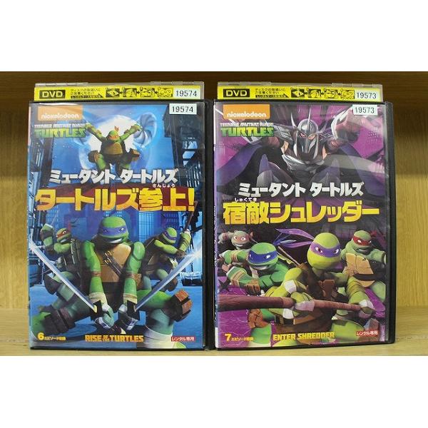 ★レンタル落ちの中古品です。★ケースなしでディスクとジャケットのみでの発送となります。※画像でケースが写っている場合も、発送時にケースは外します。★画像の多少の乱れや、再生に支障のない傷に関してましてはご了承下さい。★ジャケットにヤケや折れ...