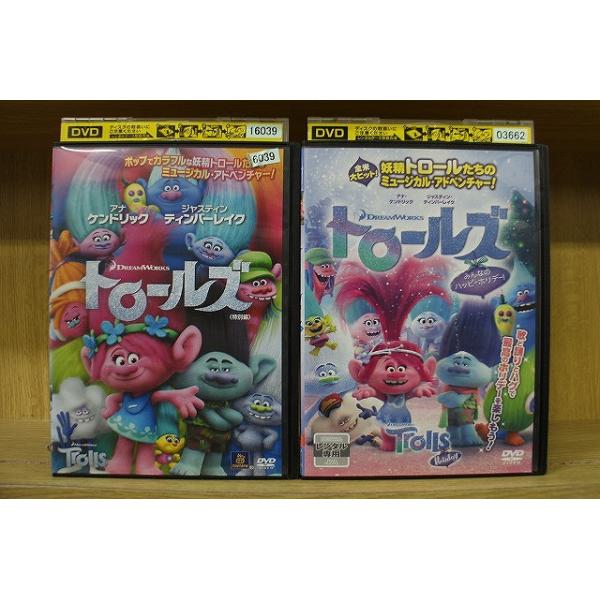 ★レンタル落ちの中古品です。★ケースなしでディスクとジャケットのみでの発送となります。※画像でケースが写っている場合も、発送時にケースは外します。★画像の多少の乱れや、再生に支障のない傷に関してましてはご了承下さい。★ジャケットにヤケや折れ...