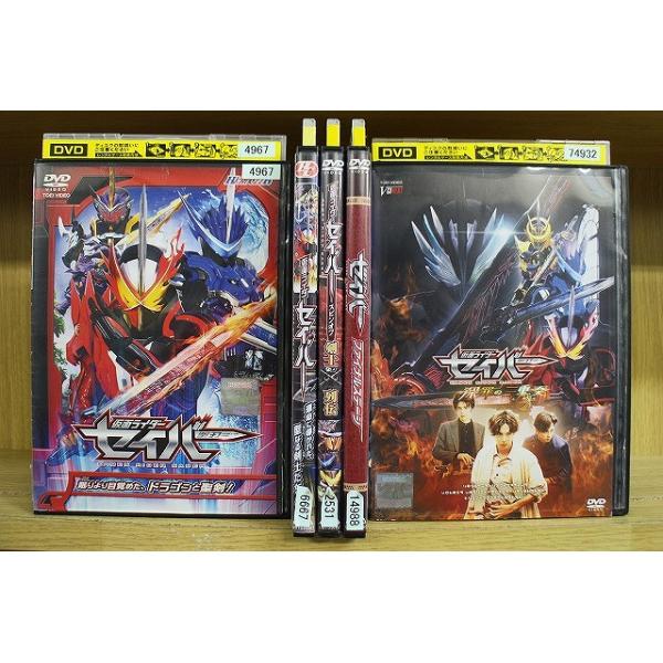 ★レンタル落ちの中古品です。★ケースなしでディスクとジャケットのみでの発送となります。※画像でケースが写っている場合も、発送時にケースは外します。★画像の多少の乱れや、再生に支障のない傷に関してましてはご了承下さい。★ジャケットにヤケや折れ...