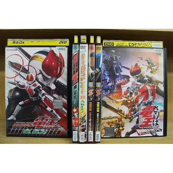 ★レンタル落ちの中古品です。★ケースなしでディスクとジャケットのみでの発送となります。※画像でケースが写っている場合も、発送時にケースは外します。★画像の多少の乱れや、再生に支障のない傷に関してましてはご了承下さい。★ジャケットにヤケや折れ...