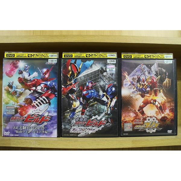 ★レンタル落ちの中古品です。★ケースなしでディスクとジャケットのみでの発送となります。※画像でケースが写っている場合も、発送時にケースは外します。★画像の多少の乱れや、再生に支障のない傷に関してましてはご了承下さい。★ジャケットにヤケや折れ...