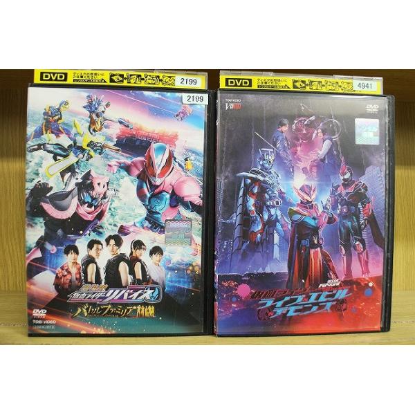 ★レンタル落ちの中古品です。★ケースなしでディスクとジャケットのみでの発送となります。※画像でケースが写っている場合も、発送時にケースは外します。★画像の多少の乱れや、再生に支障のない傷に関してましてはご了承下さい。★ジャケットにヤケや折れ...