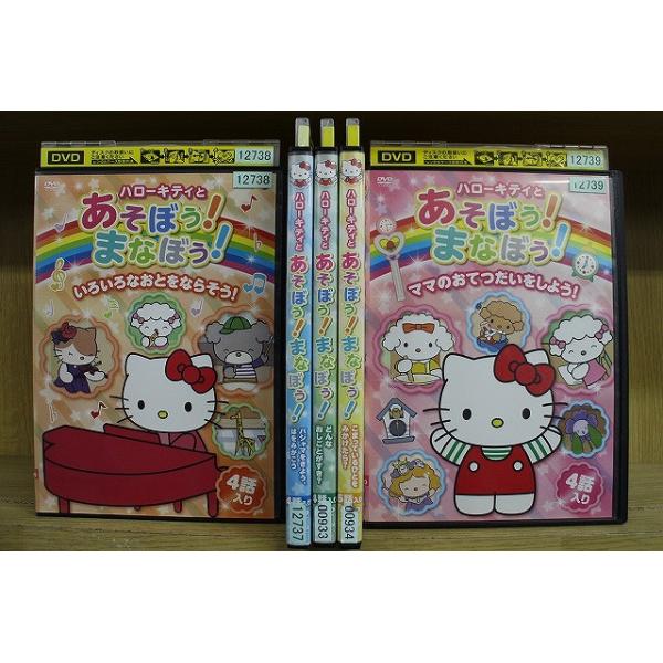 ★レンタル落ちの中古品です。★ケースなしでディスクとジャケットのみでの発送となります。※画像でケースが写っている場合も、発送時にケースは外します。★画像の多少の乱れや、再生に支障のない傷に関してましてはご了承下さい。★ジャケットにヤケや折れ...