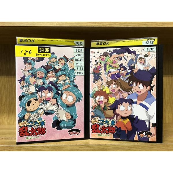★レンタル落ちの中古品です。★ケースなしでディスクとジャケットのみでの発送となります。※画像でケースが写っている場合も、発送時にケースは外します。★画像の多少の乱れや、再生に支障のない傷に関してましてはご了承下さい。★ジャケットにヤケや折れ...