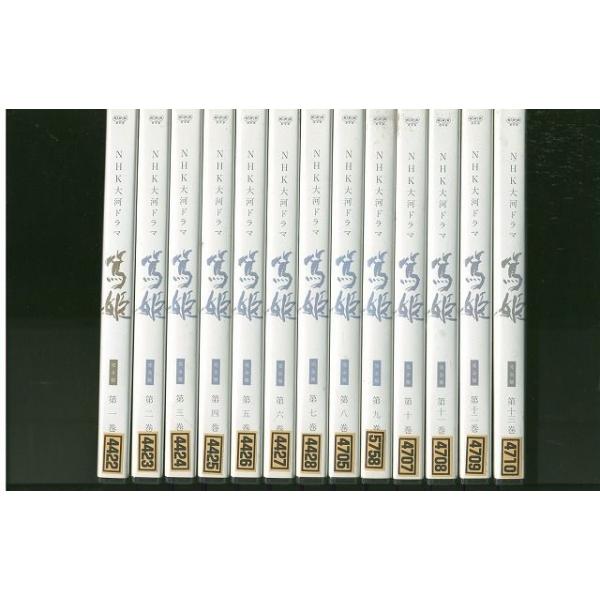 ★レンタル落ちの中古品です。★ケースなしでディスクとジャケットのみでの発送となります。※画像でケースが写っている場合も、発送時にケースは外します。★画像の多少の乱れや、再生に支障のない傷に関してましてはご了承下さい。★ジャケットにヤケや折れ...