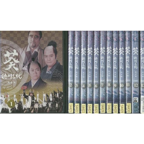 ★レンタル落ちの中古品です。★ケースなしでディスクとジャケットのみでの発送となります。※画像でケースが写っている場合も、発送時にケースは外します。★画像の多少の乱れや、再生に支障のない傷に関してましてはご了承下さい。★ジャケットにヤケや折れ...