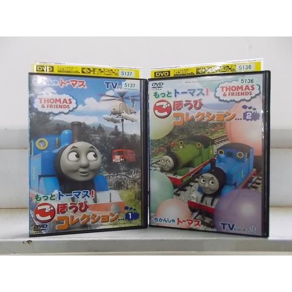 ★レンタル落ちの中古品です。★ケースなしでディスクとジャケットのみでの発送となります。※画像でケースが写っている場合も、発送時にケースは外します。★画像の多少の乱れや、再生に支障のない傷に関してましてはご了承下さい。★ジャケットにヤケや折れ...
