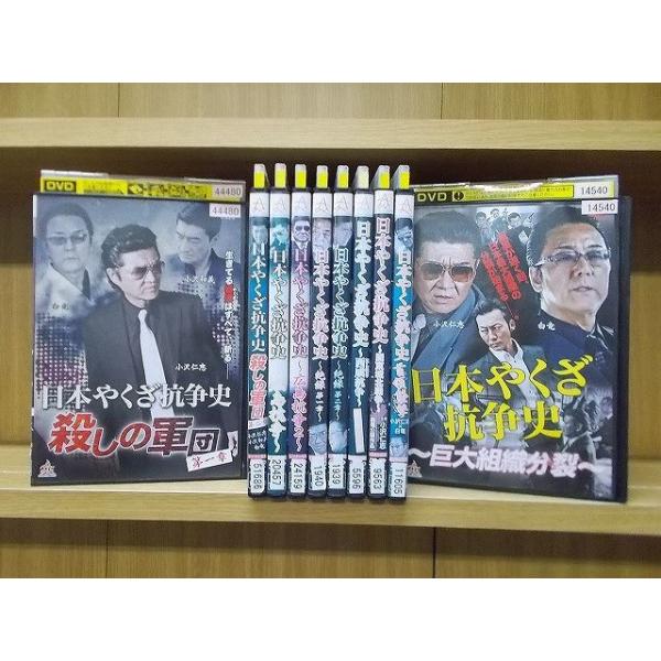 ★レンタル落ちの中古品です。★ケースなしでディスクとジャケットのみでの発送となります。※画像でケースが写っている場合も、発送時にケースは外します。★画像の多少の乱れや、再生に支障のない傷に関してましてはご了承下さい。★ジャケットにヤケや折れ...