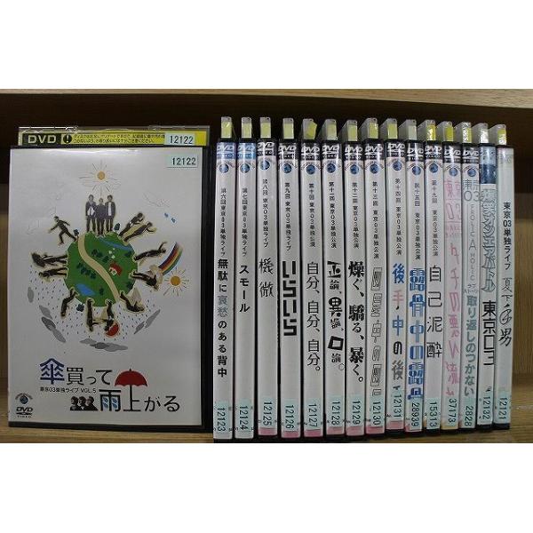 ★レンタル落ちの中古品です。★ケースなしでディスクとジャケットのみでの発送となります。※画像でケースが写っている場合も、発送時にケースは外します。★画像の多少の乱れや、再生に支障のない傷に関してましてはご了承下さい。★ジャケットにヤケや折れ...