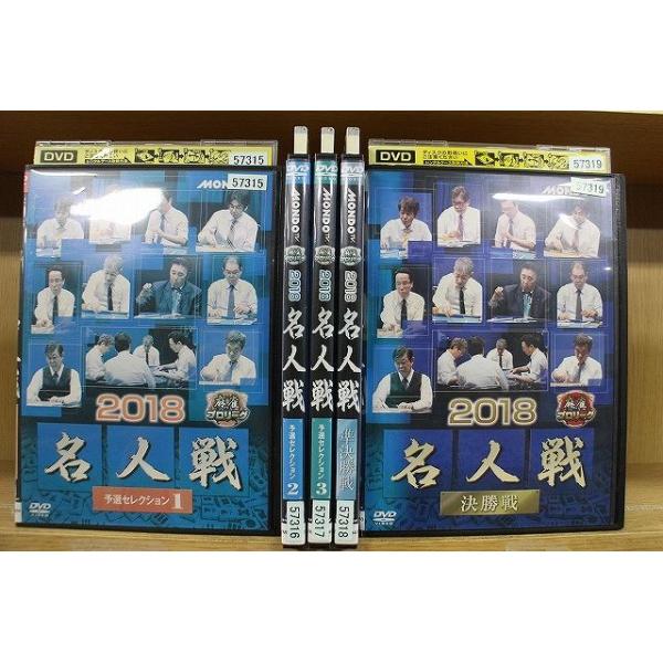 ★レンタル落ちの中古品です。★ケースなしでディスクとジャケットのみでの発送となります。※画像でケースが写っている場合も、発送時にケースは外します。★画像の多少の乱れや、再生に支障のない傷に関してましてはご了承下さい。★ジャケットにヤケや折れ...