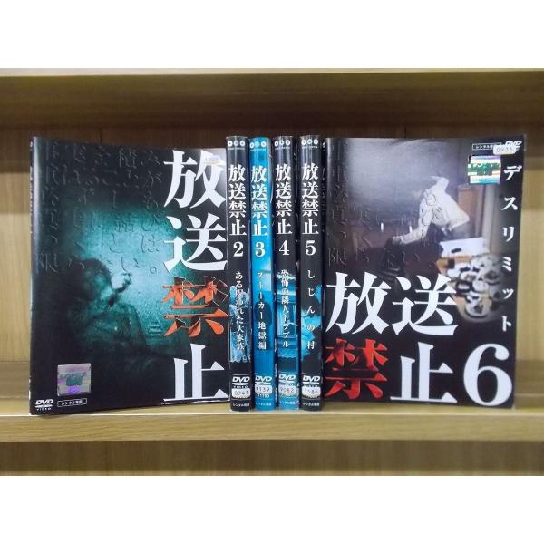★レンタル落ちの中古品です。★ケースなしでディスクとジャケットのみでの発送となります。※画像でケースが写っている場合も、発送時にケースは外します。★画像の多少の乱れや、再生に支障のない傷に関してましてはご了承下さい。★ジャケットにヤケや折れ...