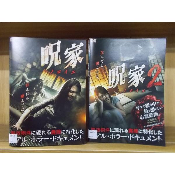 ★レンタル落ちの中古品です。★ケースなしでディスクとジャケットのみでの発送となります。※画像でケースが写っている場合も、発送時にケースは外します。★画像の多少の乱れや、再生に支障のない傷に関してましてはご了承下さい。★ジャケットにヤケや折れ...
