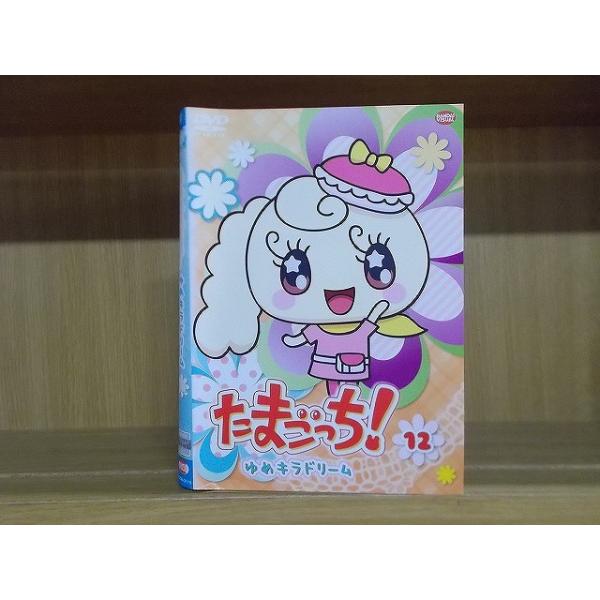 ★レンタル落ちの中古品です。★ケースなしでディスクとジャケットのみでの発送となります。※画像でケースが写っている場合も、発送時にケースは外します。★画像の多少の乱れや、再生に支障のない傷に関してましてはご了承下さい。★ジャケットにヤケや折れ...