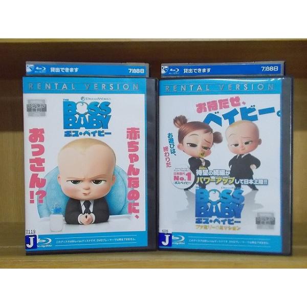 ★レンタル落ちの中古品です。★ケースなしでディスクとジャケットのみでの発送となります。※画像でケースが写っている場合も、発送時にケースは外します。★画像の多少の乱れや、再生に支障のない傷に関してましてはご了承下さい。★ジャケットにヤケや折れ...