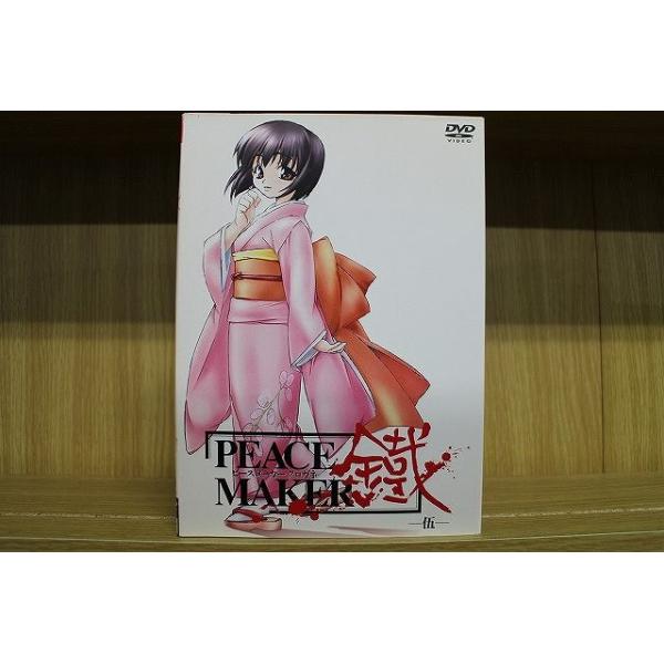 ★レンタル落ちの中古品です。★ケースなしでディスクとジャケットのみでの発送となります。※画像でケースが写っている場合も、発送時にケースは外します。★画像の多少の乱れや、再生に支障のない傷に関してましてはご了承下さい。★ジャケットにヤケや折れ...