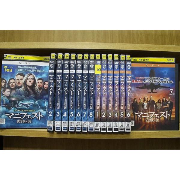 ★レンタル落ちの中古品です。★ケースなしでディスクとジャケットのみでの発送となります。※画像でケースが写っている場合も、発送時にケースは外します。★画像の多少の乱れや、再生に支障のない傷に関してましてはご了承下さい。★ジャケットにヤケや折れ...