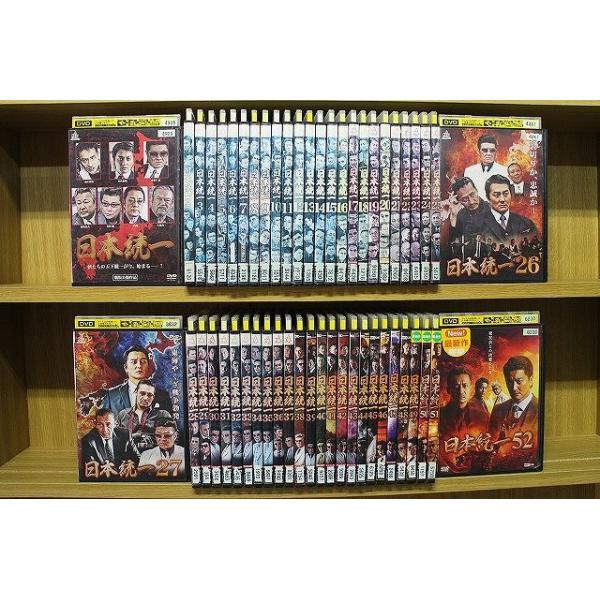 ★レンタル落ちの中古品です。★ケースなしでディスクとジャケットのみでの発送となります。※画像でケースが写っている場合も、発送時にケースは外します。★画像の多少の乱れや、再生に支障のない傷に関してましてはご了承下さい。★ジャケットにヤケや折れ...