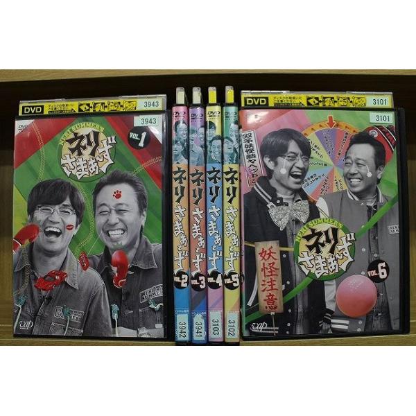 ★レンタル落ちの中古品です。★ケースなしでディスクとジャケットのみでの発送となります。※画像でケースが写っている場合も、発送時にケースは外します。★画像の多少の乱れや、再生に支障のない傷に関してましてはご了承下さい。★ジャケットにヤケや折れ...