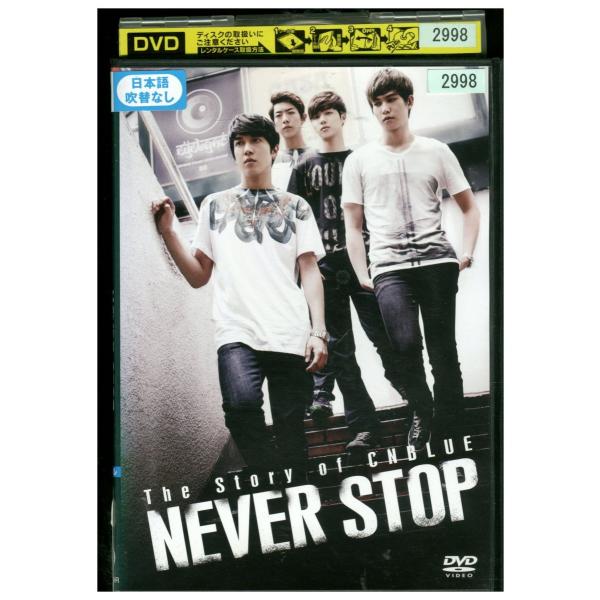 ★レンタル落ちの中古品です。★ケースなしでディスクとジャケットのみでの発送となります。※画像でケースが写っている場合も、発送時にケースは外します。★画像の多少の乱れや、再生に支障のない傷に関してましてはご了承下さい。★ジャケットにヤケや折れ...