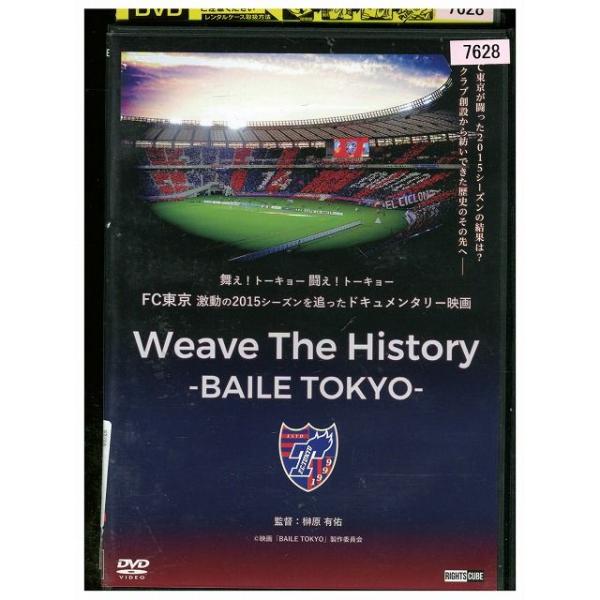 ★レンタル落ちの中古品です。★ケースなしでディスクとジャケットのみでの発送となります。※画像でケースが写っている場合も、発送時にケースは外します。★画像の多少の乱れや、再生に支障のない傷に関してましてはご了承下さい。★ジャケットにヤケや折れ...