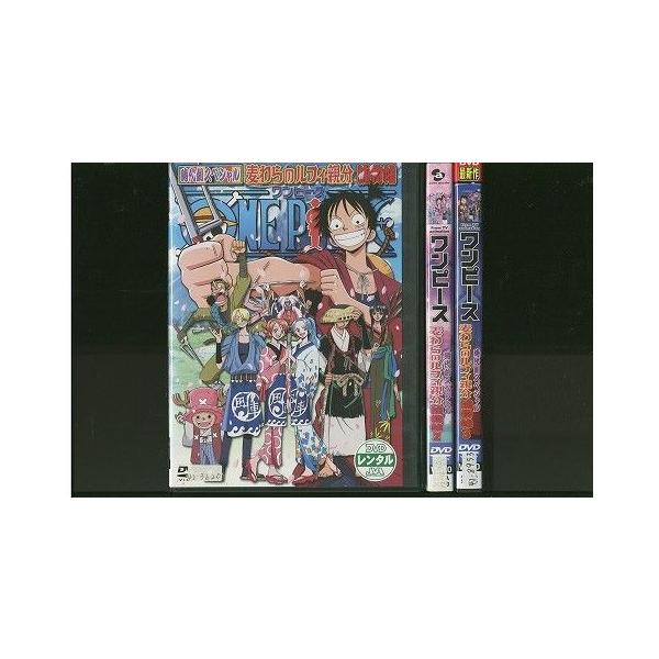 ★レンタル落ちの中古品です。★ケースなしでディスクとジャケットのみでの発送となります。※画像でケースが写っている場合も、発送時にケースは外します。★画像の多少の乱れや、再生に支障のない傷に関してましてはご了承下さい。★ジャケットにヤケや折れ...