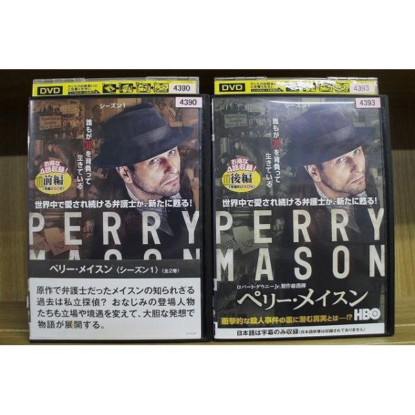 ★レンタル落ちの中古品です。★ケースなしでディスクとジャケットのみでの発送となります。※画像でケースが写っている場合も、発送時にケースは外します。★画像の多少の乱れや、再生に支障のない傷に関してましてはご了承下さい。★ジャケットにヤケや折れ...