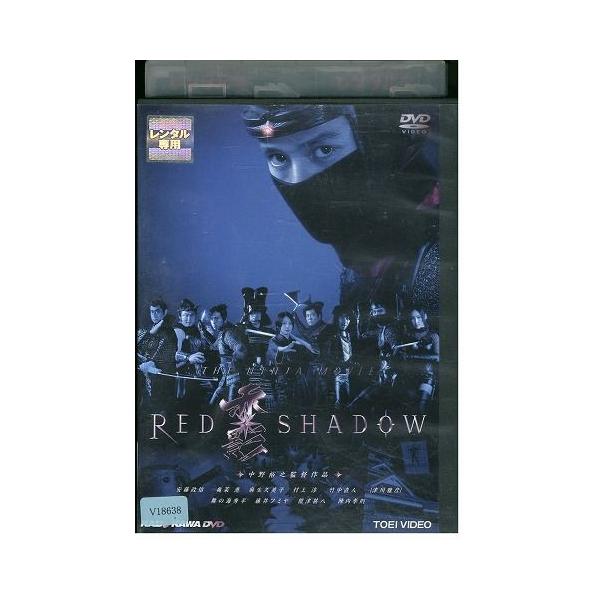 ★レンタル落ちの中古品です。★ケースなしでディスクとジャケットのみでの発送となります。※画像でケースが写っている場合も、発送時にケースは外します。★画像の多少の乱れや、再生に支障のない傷に関してましてはご了承下さい。★ジャケットにヤケや折れ...