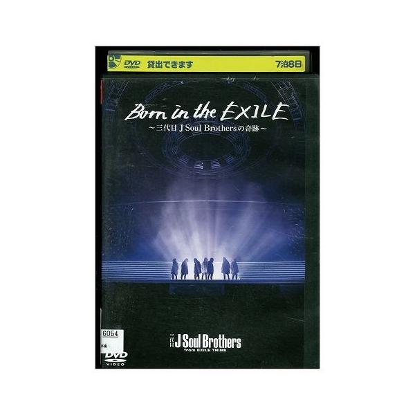 ★レンタル落ちの中古品です。★ケースなしでディスクとジャケットのみでの発送となります。※画像でケースが写っている場合も、発送時にケースは外します。★画像の多少の乱れや、再生に支障のない傷に関してましてはご了承下さい。★ジャケットにヤケや折れ...