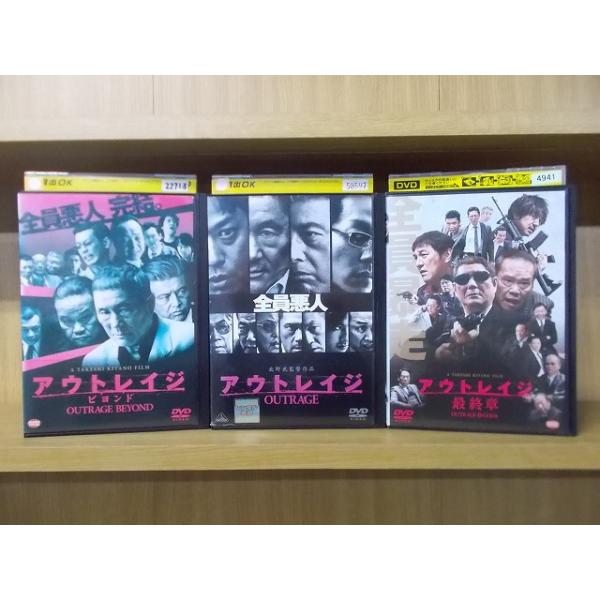 ★レンタル落ちの中古品です。★ケースなしでディスクとジャケットのみでの発送となります。※画像でケースが写っている場合も、発送時にケースは外します。★画像の多少の乱れや、再生に支障のない傷に関してましてはご了承下さい。★ジャケットにヤケや折れ...