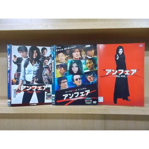 ★レンタル落ちの中古品です。★ケースなしでディスクとジャケットのみでの発送となります。※画像でケースが写っている場合も、発送時にケースは外します。★画像の多少の乱れや、再生に支障のない傷に関してましてはご了承下さい。★ジャケットにヤケや折れ...