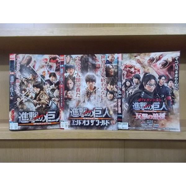 ★レンタル落ちの中古品です。★ケースなしでディスクとジャケットのみでの発送となります。※画像でケースが写っている場合も、発送時にケースは外します。★画像の多少の乱れや、再生に支障のない傷に関してましてはご了承下さい。★ジャケットにヤケや折れ...