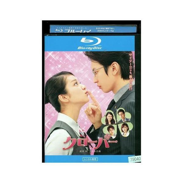 ★レンタル落ちの中古品です。★ケースなしでディスクとジャケットのみでの発送となります。※画像でケースが写っている場合も、発送時にケースは外します。★画像の多少の乱れや、再生に支障のない傷に関してましてはご了承下さい。★ジャケットにヤケや折れ...