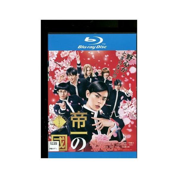 ★レンタル落ちの中古品です。★ケースなしでディスクとジャケットのみでの発送となります。※画像でケースが写っている場合も、発送時にケースは外します。★画像の多少の乱れや、再生に支障のない傷に関してましてはご了承下さい。★ジャケットにヤケや折れ...