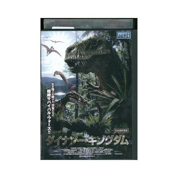 ★レンタル落ちの中古品です。★ケースなしでディスクとジャケットのみでの発送となります。※画像でケースが写っている場合も、発送時にケースは外します。★画像の多少の乱れや、再生に支障のない傷に関してましてはご了承下さい。★ジャケットにヤケや折れ...