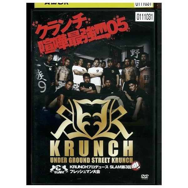 ★レンタル落ちの中古品です。★ケースなしでディスクとジャケットのみでの発送となります。※画像でケースが写っている場合も、発送時にケースは外します。★画像の多少の乱れや、再生に支障のない傷に関してましてはご了承下さい。★ジャケットにヤケや折れ...