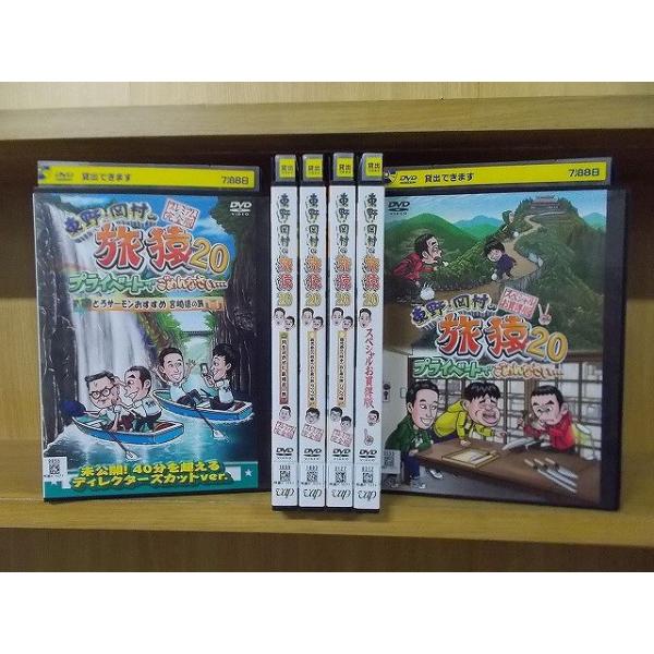 ★レンタル落ちの中古品です。★ケースなしでディスクとジャケットのみでの発送となります。※画像でケースが写っている場合も、発送時にケースは外します。★画像の多少の乱れや、再生に支障のない傷に関してましてはご了承下さい。★ジャケットにヤケや折れ...