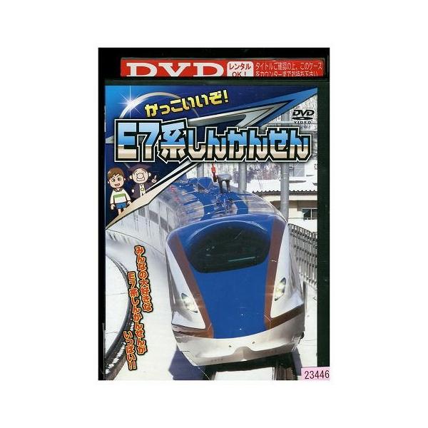 ★レンタル落ちの中古品です。★ケースなしでディスクとジャケットのみでの発送となります。※画像でケースが写っている場合も、発送時にケースは外します。★画像の多少の乱れや、再生に支障のない傷に関してましてはご了承下さい。★ジャケットにヤケや折れ...