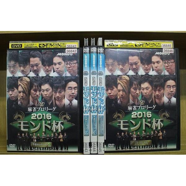 ★レンタル落ちの中古品です。★ケースなしでディスクとジャケットのみでの発送となります。※画像でケースが写っている場合も、発送時にケースは外します。★画像の多少の乱れや、再生に支障のない傷に関してましてはご了承下さい。★ジャケットにヤケや折れ...